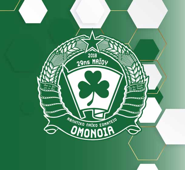 Live betting on football bets online in bookmaker company — Fonbet